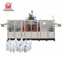 China TONGDA HTSII3L Automatic Extrusion Bottle Blow Molding Machine 0.35L 110kg/h for sale