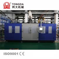China Fully Automatic Hollow Plastic Drum Blow Molding Machine 30L 110kg/h Output for sale