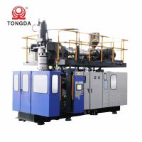 China Tongda TDB-50F Fully Automatic 50L Plastic Barrel Extrusion Blow Molding Machine 260kN for sale