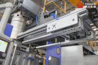 China Automatic Extrusion Blow Molding Machine 200L HDPE Plastic Drum 250L Max Volume 770kN Clamping Force for sale