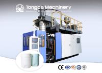 China Fully Automatic Plastic Bucket Making Machine 100L Blow Molding Machine 120L Max Volume for sale