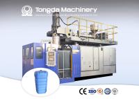 China TONGDA TDB250F 200 Liter 55 Gallon Plastic Drum Blow Molding Machine 380kg Output for sale