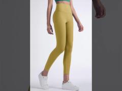 Vibrant outfit nude-feel athletic exercise leggings workout tights yoga pants