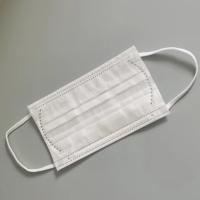 China Nylon Soft Ear Loop Straps Polyester Elastic Cord Disposable Mask Material 6mm for sale