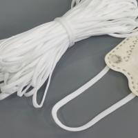 China Spandex Polyester Face Mask Elastic Ear Loops White Flat Ear Loop 3.5mm for sale