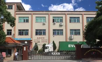 China Factory - Shenzhen Hongjixin Plastic & Electronics Co., Ltd