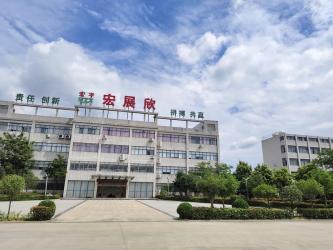 China Factory - Shenzhen Hongjixin Plastic & Electronics Co., Ltd