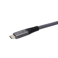 China USB 3.2 240W PD Fast Charging Extender Cable 20 Gbps 5A Charging Braid Shielding for Computers for sale