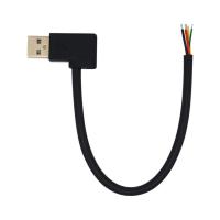 Quality USB2.0 Cables for sale