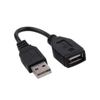 Quality USB 2.0 Male to Female Extension Cable with Braid Shielding 3A Fast Charging PVC for sale