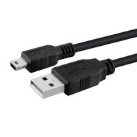 Quality 1.5M Mini USB 5 Pin Cable for Cellphone & Camera-5A/3A Fast Charging Braid for sale