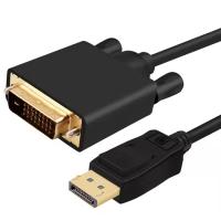 Quality 1.8M DP DisplayPort to DVI Cable with 24+1 Pin Gold Plated Male Adapter for M for sale