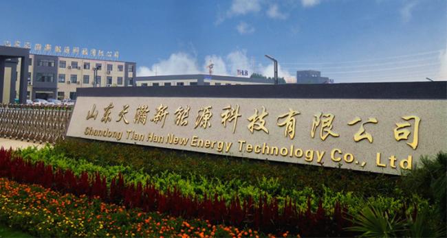 TH Battery manufacturing facility