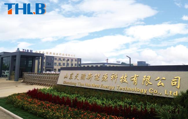 Modern battery manufacturing facility overview