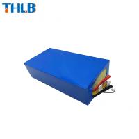 China High performance 24V LiFePO4 Tracker Battery for sale
