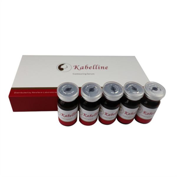 Kabelline Λευστό σε λιπαρά διάλυμα 10 φιαλίδια*8 ml