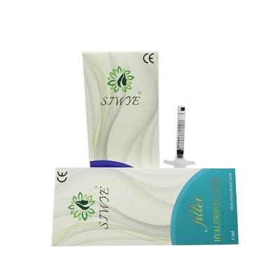 중국 알루론산 주입 피부 필러 판매용