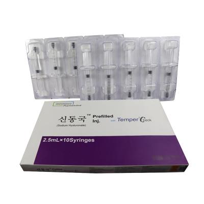 중국 심 피부 수분 피부 필러 하이론 사전 충전 주사 판매용