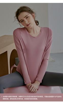 Cina L'abbigliamento atletico Flatlock delle donne di nylon dell'elastam che cuce la maglietta lunga della palestra della manica in vendita