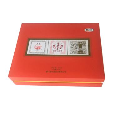 Cina Scatola d'imballaggio d'imballaggio del ricordo del contenitore di regalo duro a forma di della scatola di cartone di libro in vendita