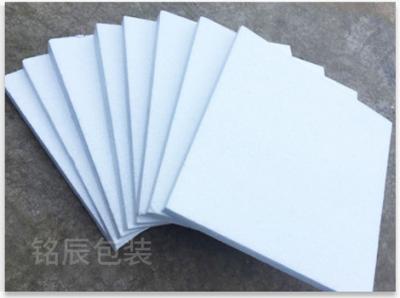 Cina Scatola di imballaggio in schiuma EPS / EPP sfera di protezione fragile schiuma PE in vendita