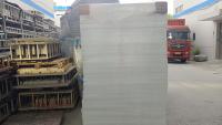 China EPP sheet, size 1200*1000*75mm    EPP board for sale