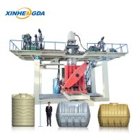 China Heavy Duty 1000L 3 Layer Customizable Plastic Blow Molding Machine Full Automatic for sale