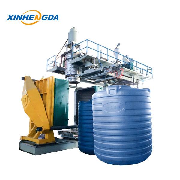 Quality Smooth Or Textured Extrusion Moulding Machine 2000L Hdpe Plastic Blow Molding Machine for sale