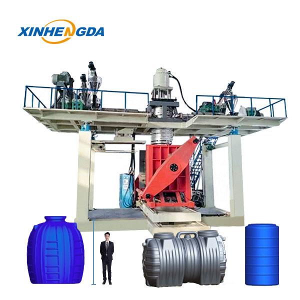 Quality High End Custom 1000L 3 Layer Auto Blow Molder Machine Industrial Grade Reliability for sale