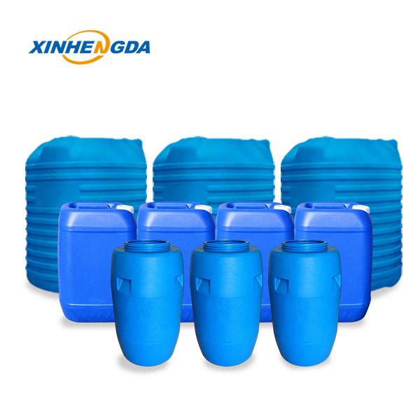 Quality Electric Driven Injection Blow Moulding Machine Price 200L Plastic Chemical Drum / Jerrycan for sale