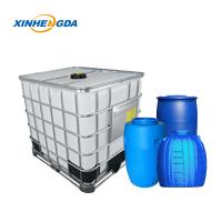 China Double Ring Drum Blow Molding Machine High Efficiency Corrosion Resistant for sale
