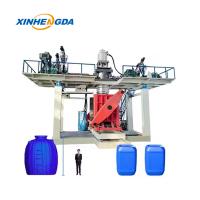 Quality 500 Liter 4Layer Plastic Extrusion Blow Moulding Machine High Speed Automatic for sale