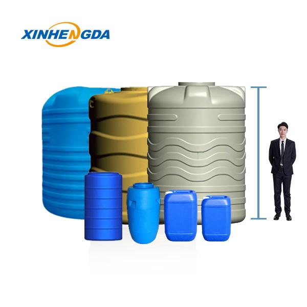 Quality Plastic Drum Making Machine High Precision Extrusion Blow Molding Equipment for sale