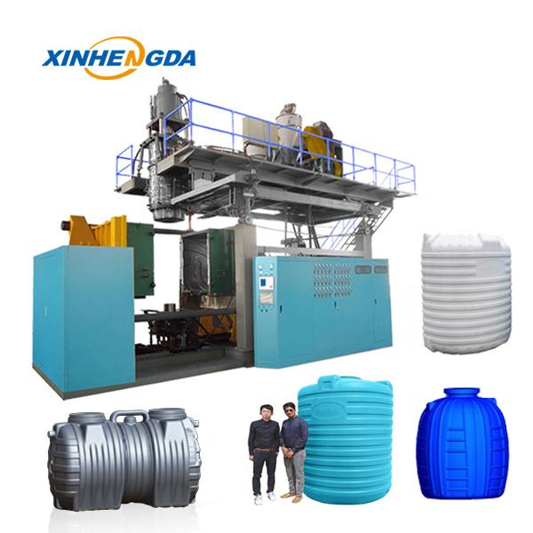 Quality HDPE Blow Moulding Machine Multi-Cavity Molding Wide Compatibility For Solar Water Tanks for sale