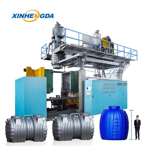 Quality HDPE Blow Moulding Machine Stable Operation For Industrial Solar Water Tank Production for sale