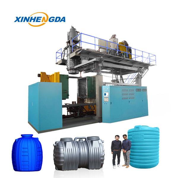 Quality Energy Saving HDPE Blow Molding Machine, Corrosion Resistant For Plastic Water Tanks for sale