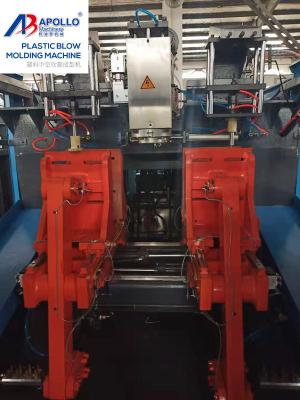 China Stable Automatic Blow Moulding Machine 100ml 750ml 1000ml Detergent Pink Bottle for sale
