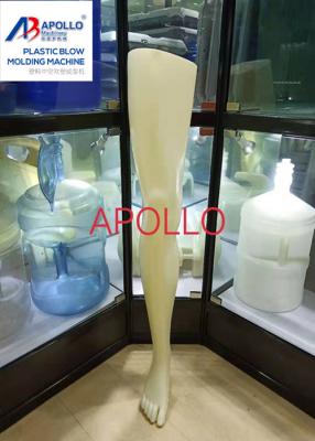 Cina Macchina automatica dello stampaggio mediante soffiatura di ABLB65II, macchina di plastica 5ml-2L di fabbricazione della bottiglia in vendita