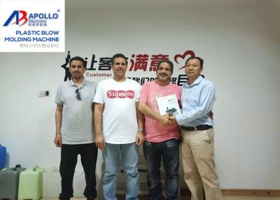 Cina Installazione facile detergente della bottiglia HD del colpo del lubrificante bianco della fresatrice 3.5L in vendita