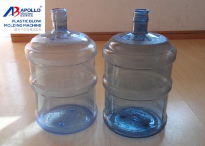 Cina Macchina pura dello stampaggio mediante soffiatura della bottiglia di acqua del tamburo dell'acqua, fresatrice automatica del colpo del PC da 5 galloni in vendita