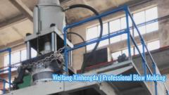 Weifang Xinhengda | Professional Blow Molding Machine Manufacturer