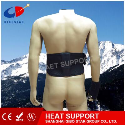 China Stock in support customized color and size, shape Belt back support, medcial physical therapy function far infrared,Keep for sale