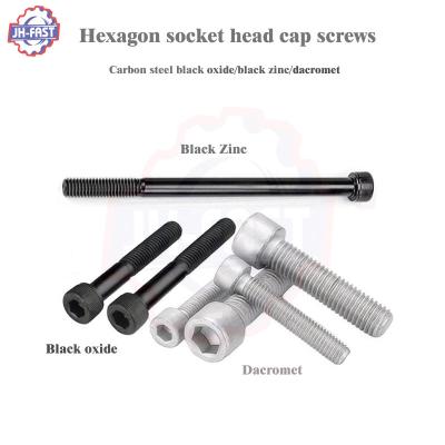 Cina Metrica di acciaio inossidabile bullone M5 Hex presa testa viti SUS 304 316 Cap testa Allen chiave in vendita