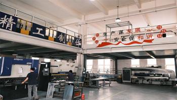 China Factory - Shandong Yunwei Technology Co., Ltd.