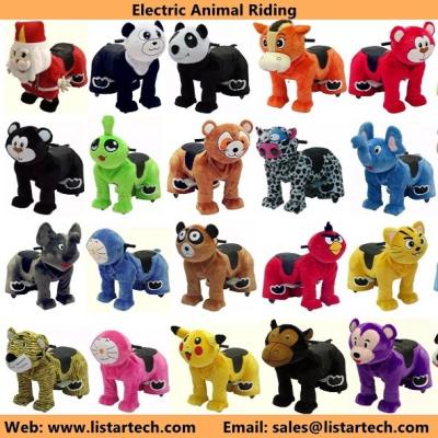 China Animal Rides, Coin Rides Animals Games, Electric Cars For Kids Plush Toy for sale