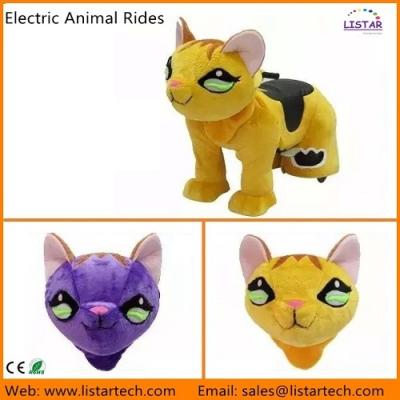 China Plush Ride on Electric Toys Machines, Walking Animal Ride on Toy, Kids Motorized Cars -Fox for sale