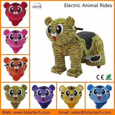 China Outdoor Playground Animal Rides Pedal Car, Animal Rides, Funfair Rides, Children Car for sale
