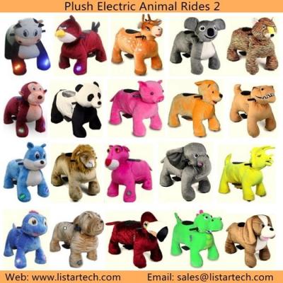 China Animal Rides and Kiddie Rides on Horse Ride on Children's Amusement Rides for Sale for sale