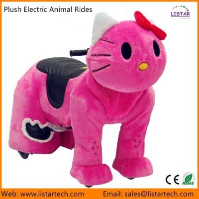 China Walking Animals Rides Toy, Coin Operated Rides, Amusment Rides for Sale in Shopping Mall for sale