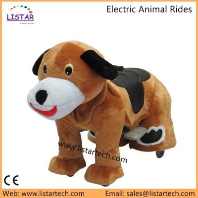 China Coin Operated Walking Animal Electric Motorized Toy Bike, Coin Operated Kiddie Rides for sale